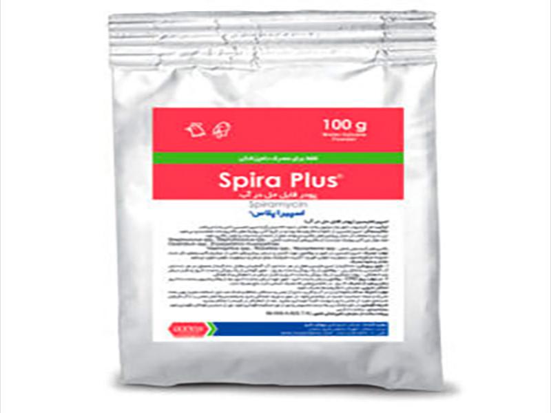 اسپیرا پلاس® | ®Spira Plus - محصولات داروهای دامپزشک...