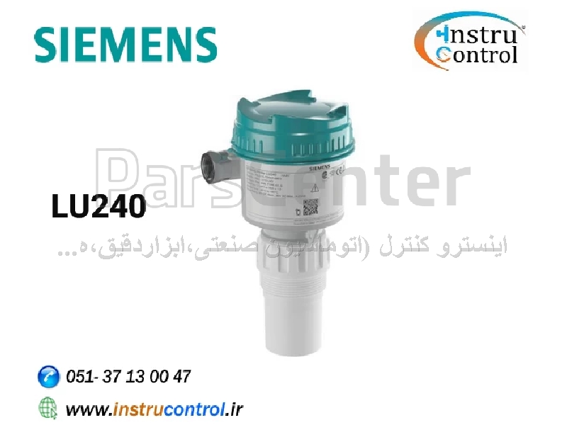ترانسمیتر سطح التراسونیک زیمنس مدل LU240 - محصولات ا...