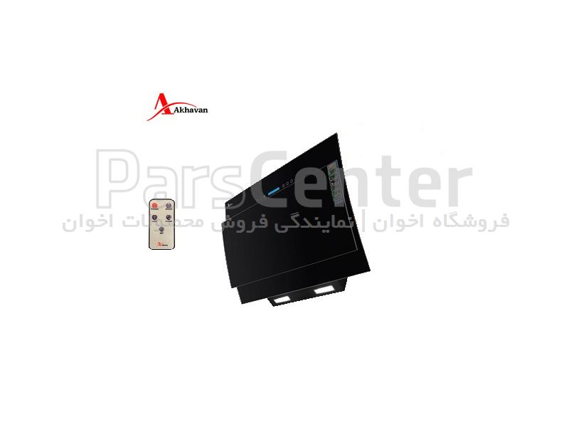 هود اخوان کد H63-MF اخوان - محصولات هود در پارس سنتر