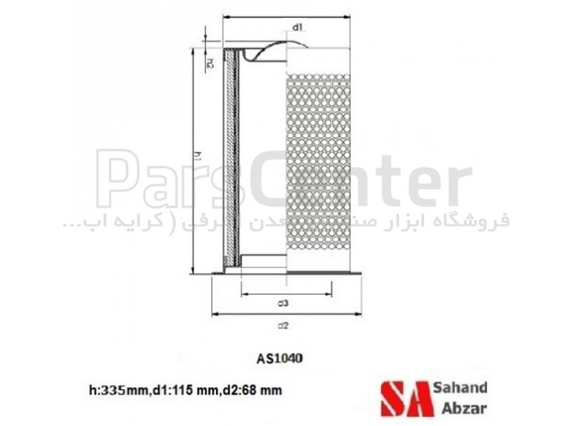 فیلتر سپراتور B100 پاورسپ مدل AS1040 - محصولات فیلتر...
