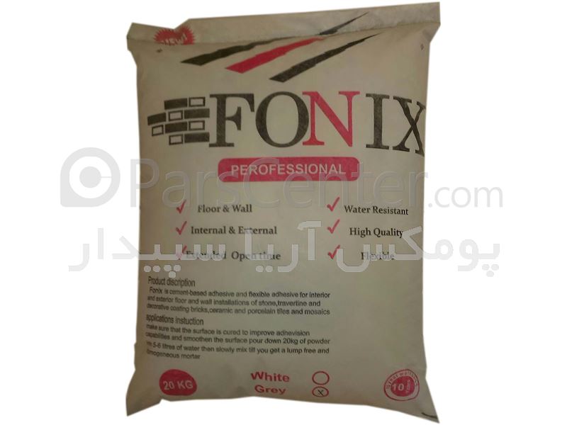 فروش چسب پودری fonix - محصولات چسب ساختمانی در پارس ...