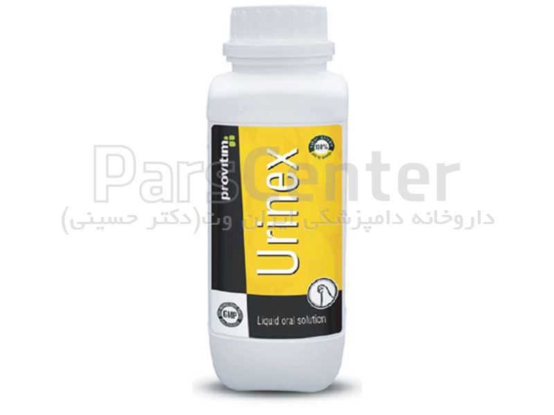 محلول یورینکس/ Urinex - محصولات داروهای دامپزشکی در ...